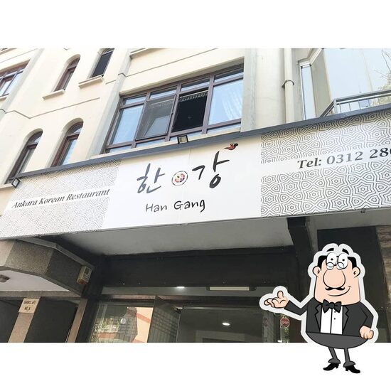 Han-Gang 한강 Kore Restoranı, Анкара - Отзывы о ресторане