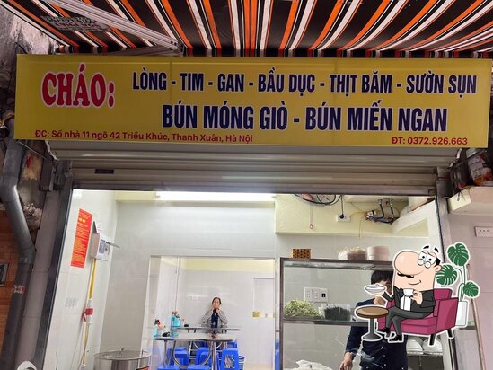 Menu at Dương Lan Congee restaurant, Hanoi