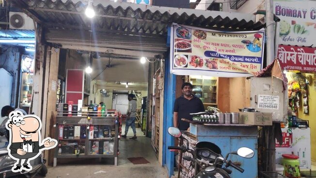 Menu at New Dwarka Bar & Restaurant, Daman