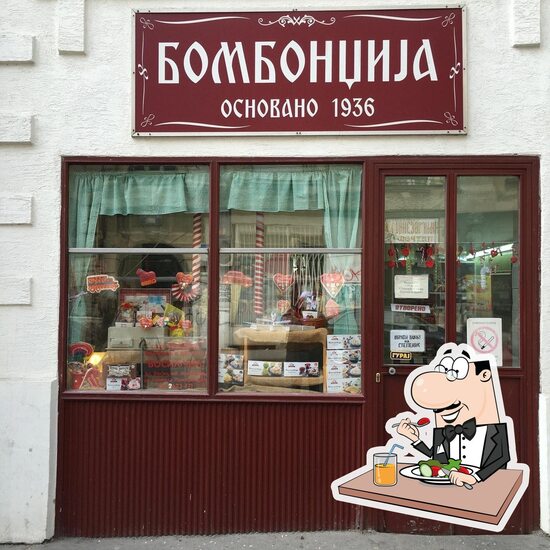 Bombondžija „Bosiljčić“, Belgrade - Restaurant menu, prices and reviews