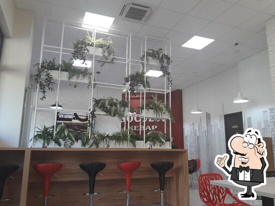 Socului Kebap, Bucharest, Titan - Restaurant menu, prices and reviews