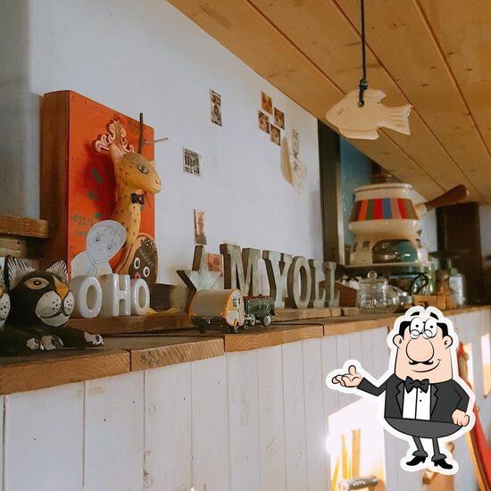 Menu at Hoho Myoll Cafe, Seoul