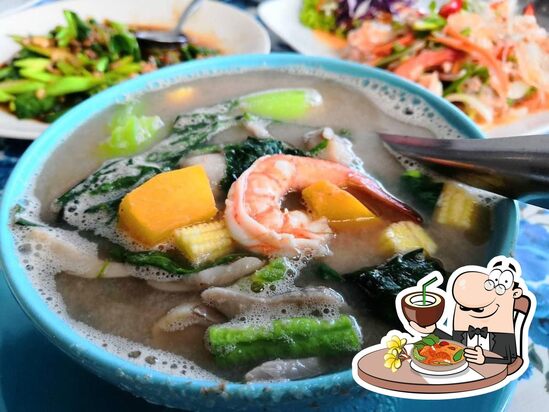 Carta del restaurante สามเวลา by Lanlao, Ban Rai