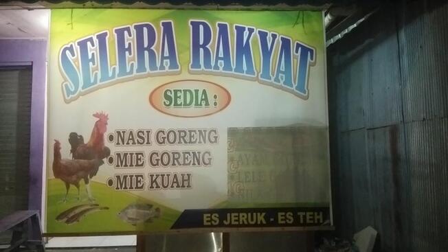 Menu at Nasi Goreng Selera Rakyat restaurant, Bersujud