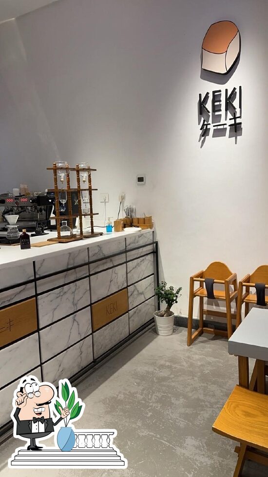 Menu au Keki Japanese Bakery, Sheikh Zayed City