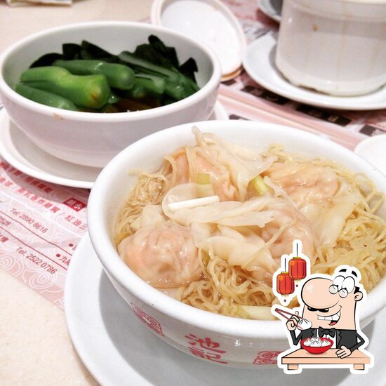 Chee Kei, Hong Kong - Restaurant menu, prices and reviews