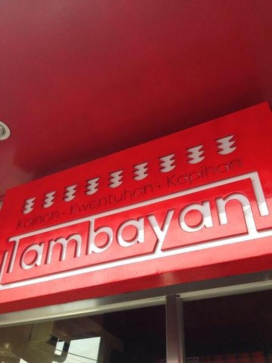 Menu at Tambayan Café And Bar, Taguig, 6 Caimito