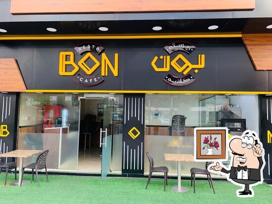 Bon Resto Cafe, Abu Dhabi - Restaurant menu, prices and reviews