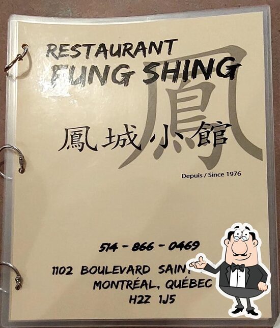 Fung Shing Chinese Restaurant, Montréal - Restaurant menu, prices and ...