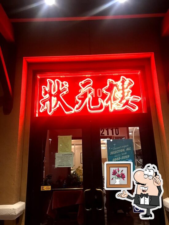 China Stix, Santa Clara - Restaurant menu, prices and reviews