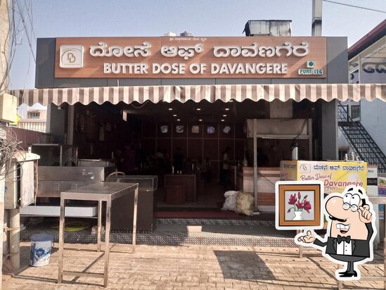 Dose of Davanagere, Shivamogga - Restaurant menu, prices and reviews