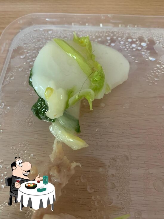 Eastern Dumpling House, Springvale - Restaurant menu, prices and reviews