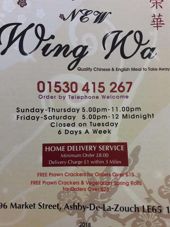 Menu at New Wing Wa restaurant, Ashby-de-la-Zouch