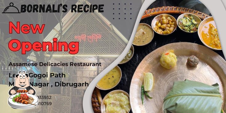 Menu at Bornali’s Recipe Restaurant, Dibrugarh