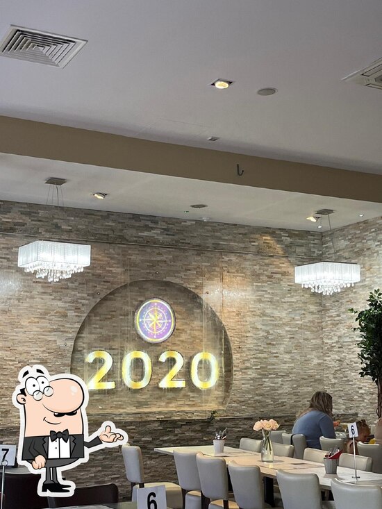 Menu at 2020 World Buffet restaurant, Peterborough