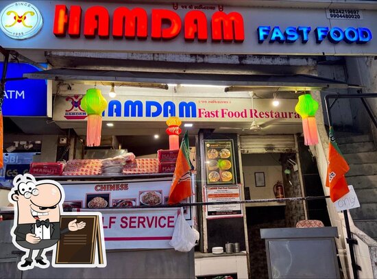 Hamdam Fast Food Restaurant, Surat - Restaurant menu, prices and reviews