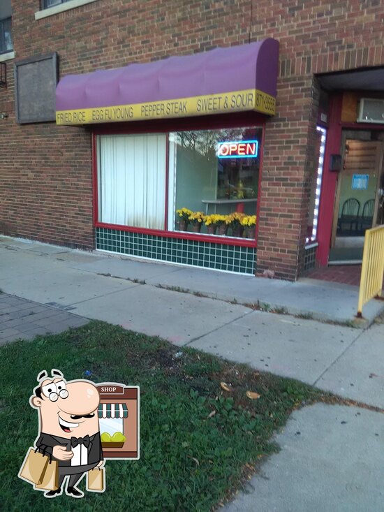 Pacific Oriental Express, Milwaukee - Restaurant menu, prices and reviews