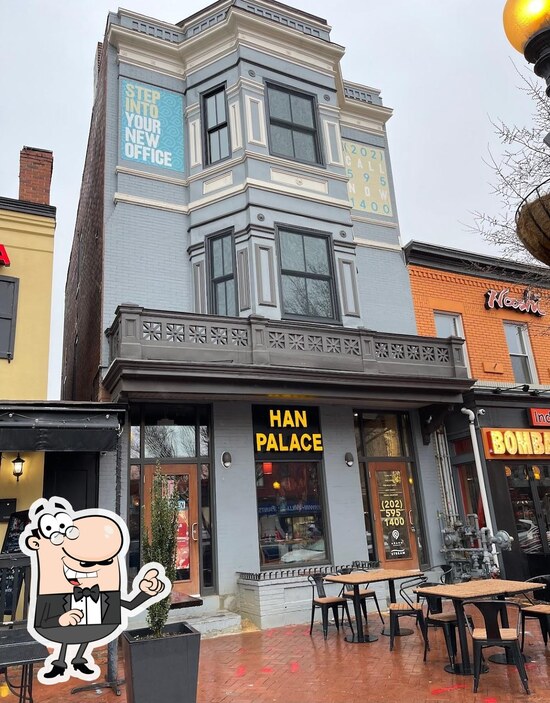 Han Palace-Barracks Row, Washington - Restaurant menu, prices and reviews