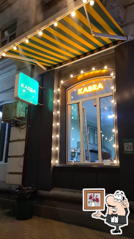 Menu at Kasra restaurant, Grozny, ulitsa Kosmonavtov