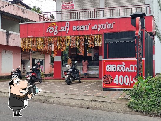 RUCHI Live foods, Alur - Restaurant menu, prices and reviews