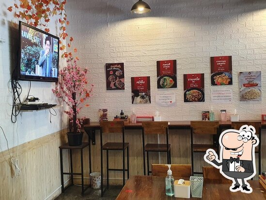 Ayoi Ramen Gyudon อาโยอิตลาด BJ บุญเจริญ เมืองทอง, Pak Kret ...