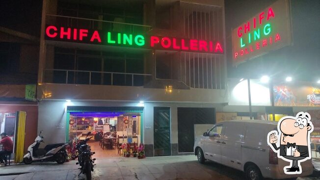 Chifa Ling Polleria restaurant, Carabayllo District - Restaurant reviews