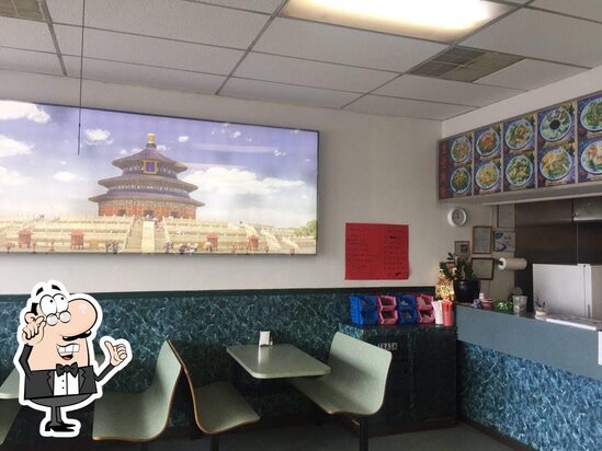 Menu at New China House restaurant, Quakertown