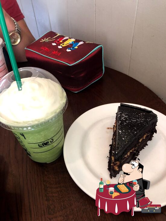 Starbucks Fastbytes Northgate Cyberzone, Muntinlupa, 207 Northgate ...
