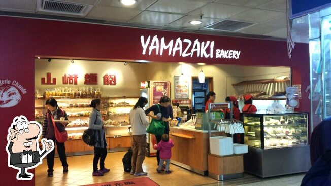 Menu at Yamazaki Bakery, Hong Kong, Nan Fung Centre