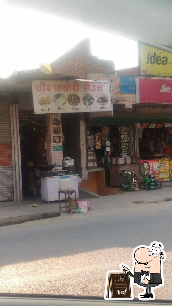 Menu at Chat Corner House, India