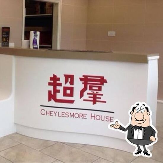 Cheylesmore House Chinese TakeAway, Coventry - Restaurant menu, prices ...