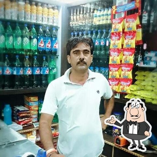 Hanuman sweet house, Jammikunta - Restaurant menu, prices and reviews