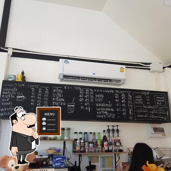 Carta de Lamune cafe:ละมุนคาเฟ่@คลองเรือ, Chai Nat