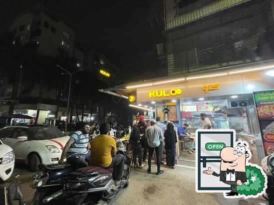 Kuloo Doner Kebab, Thane - Restaurant menu, prices and reviews