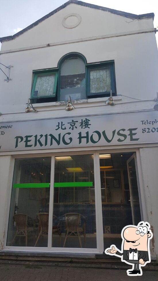 Peking House, Newport - Restaurant menu, prices and reviews