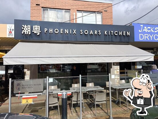 Phoenix Soars Kitchen, Doncaster East - Restaurant menu, prices and reviews