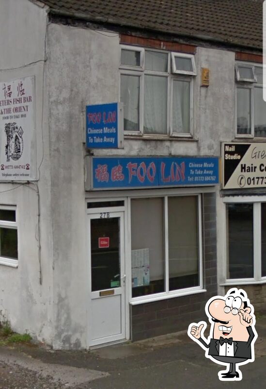 Foo Lin in Alfreton - Restaurant menu and reviews