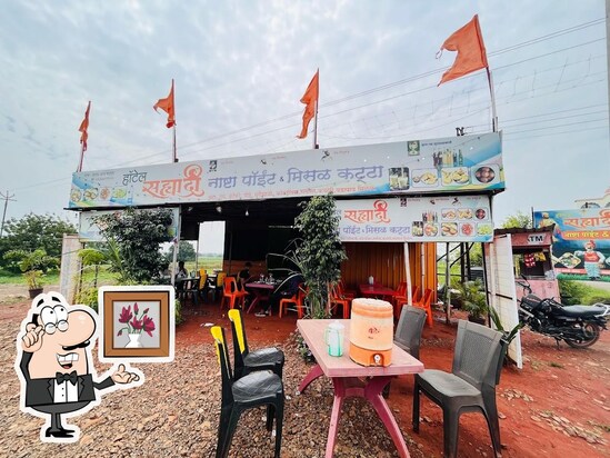 Hotel Sahyadri, Yermala - Restaurant reviews