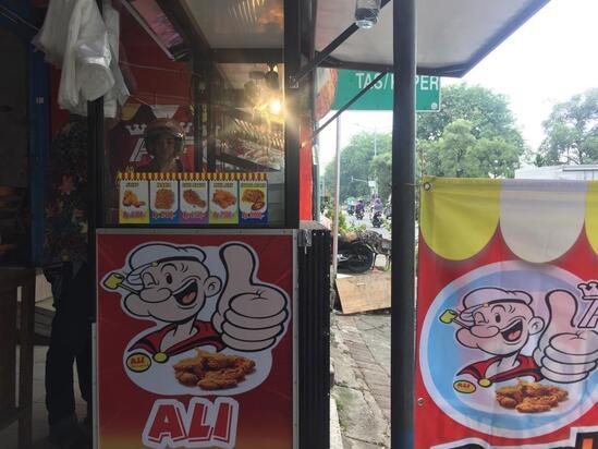 Ali Fried Chicken restaurant, Sidoarjo, Jl. H. Nur