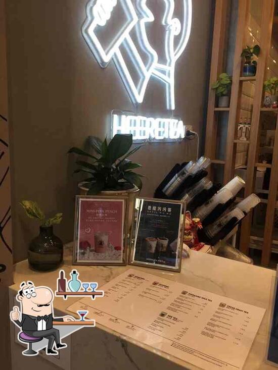 Heeretea 东喜茶, Melbourne - Restaurant menu, prices and reviews