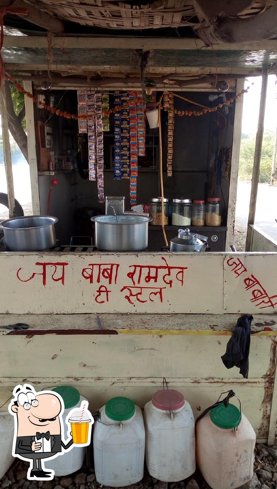 Menu at Jai Baba Ramdev Tea Stal, Ujjain