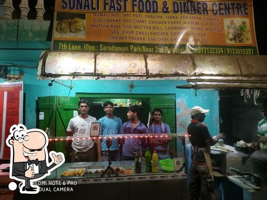 Menu at Sonali Fast Food Centre, Kolkata