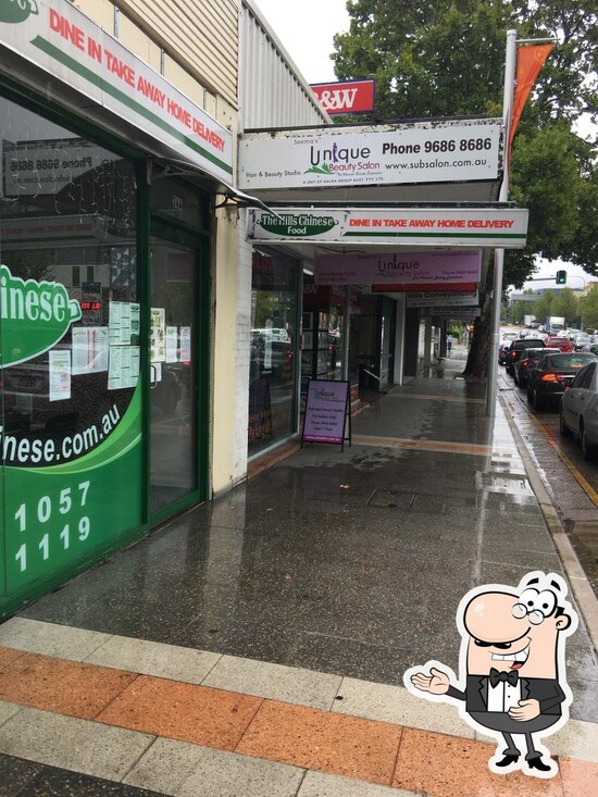 Menu at The Hills Chinese Take Away Food restaurant, Baulkham Hills ...