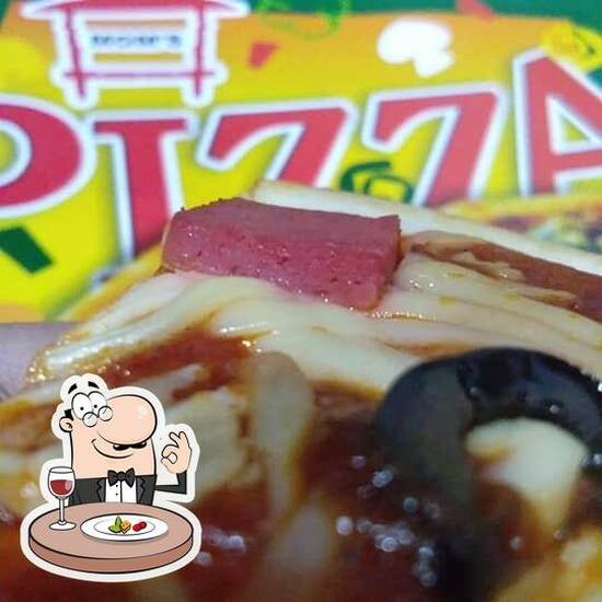 Mom's Pizza - Consolacion, Consolacion - Restaurant menu, prices and ...