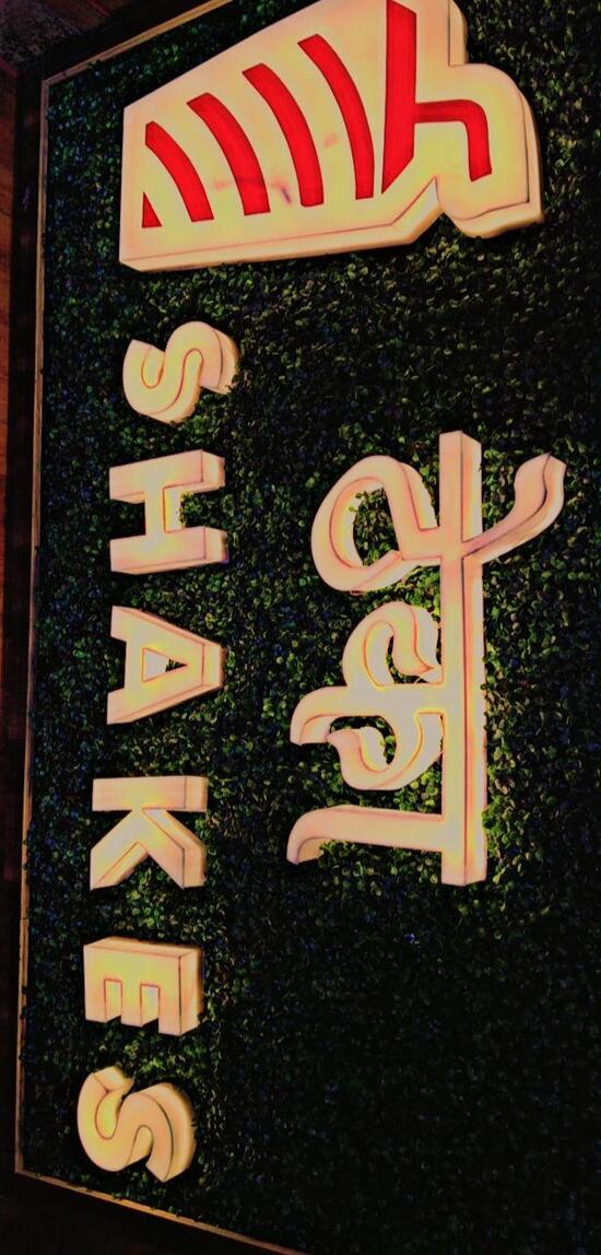 Menu at Theka shakes, Bahadurgarh