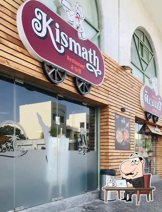 Kismath Restaurant & Grill, Abu Dhabi - Restaurant menu, prices and reviews