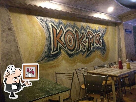 Kok-pa chinese, Pune, 1216/6/1 - Restaurant reviews