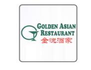 Menu at Golden Asian restaurant, Greenfield Park
