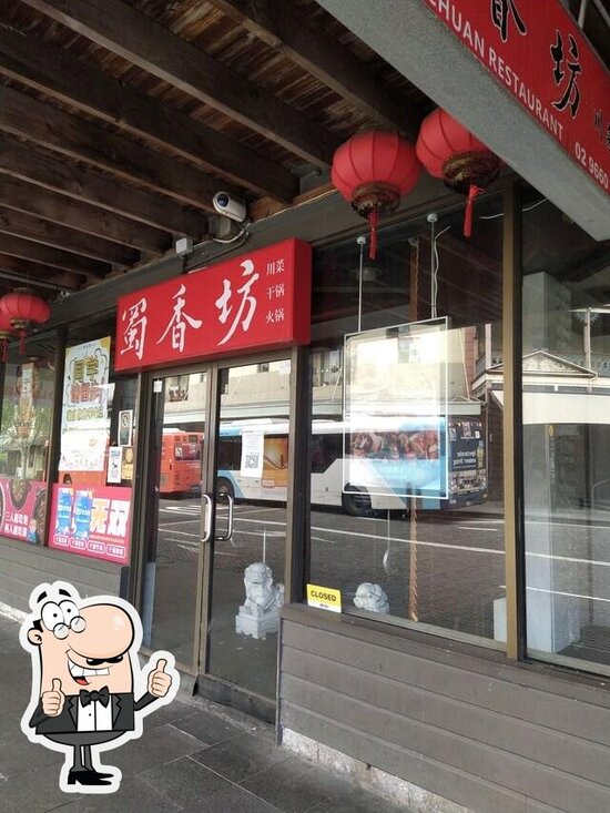 Menu at Spicy Sichuan Glebe 蜀香坊 restaurant, Glebe, 1-9 Glebe Point Rd