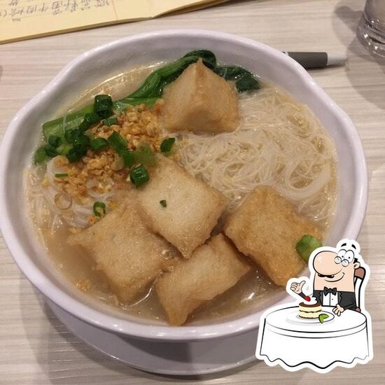 Tao Yuen restaurant, Hong Kong, Shop 22